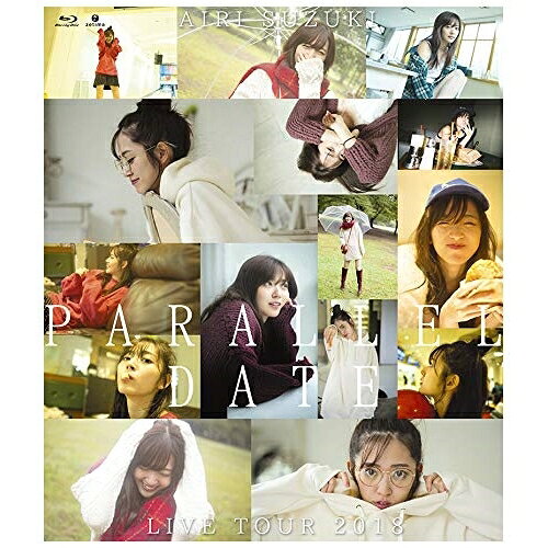 鈴木愛理 LIVE TOUR 2018 ”PARALLEL DATE”(Blu-ray)鈴木愛理スズキアイリ すずきあいり　発売日 : 2019年5月22日　種別 : BD　JAN : 4942463530136　商品番号 : EPXE-5...