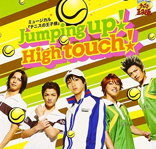 Jumping up!High touch! (通常盤/タイプC)ミュージカル早乙女じょうじ、猪塚健太、小西成弥、聖也、陳内将、廣瀬大介、寺山武志　発売日 : 2011年9月28日　種別 : CD　JAN : 4582243214728　商...