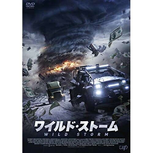 ワイルド・ストーム洋画トビー・ケベル、マギー・グレイス、ライアン・クワンテン、ロブ・コーエン　発売日 : 2019年7月03日　種別 : DVD　JAN : 4988021148412　商品番号 : VPBU-14841