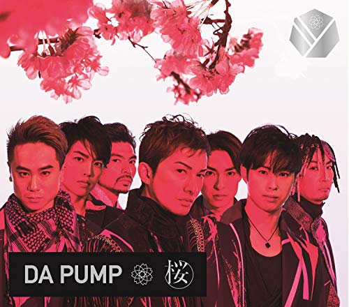 コンディション（ 盤 :A // パッケージ　 :A-)商品Spec 【CD SINGLE】発売日 2019/03/06品番 AVCD-16917 (ADI) 2枚組JAN 4988064169177定価2640【中古】 CD / DA　P...