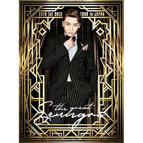 SEUNGRI 2018 1st SOLO TOUR(THE GREAT SEUNGRI) in JAPAN(Blu-ray) (2Blu-ray+2CD(スマプラ対応)) (初回生産限定版)V.I(from BIGBANG)ビアイフロムビ...