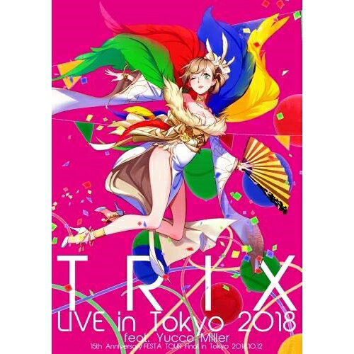 LIVE in Tokyo 2018 feat.Yucco MillerTRIXトリックス とりっくす　発売日 : 2019年2月27日　種別 : DVD　JAN : 4988003855499　商品番号 : KIBM-775【収録内容】D...