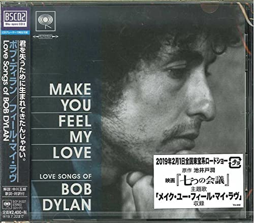 フィール・マイ・ラヴ (Blu-specCD2) (解説歌詞対訳付)ボブ・ディランディラン ボブ でぃらん ぼぶ　発売日 : 2019年1月23日　種別 : CD　JAN : 4547366388022　商品番号 : SICP-31227【...
