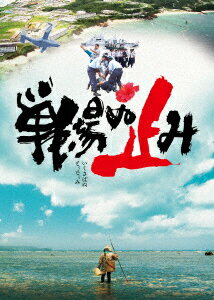 【 お取り寄せにお時間をいただく商品となります 】　・入荷まで長期お時間をいただく場合がございます。　・メーカーの在庫状況によってはお取り寄せが出来ない場合がございます。　・発送の都合上すべて揃い次第となりますので単品でのご注文をオススメい...