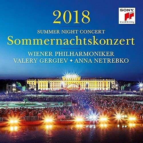 アイーダ凱旋行進曲 ウィーン・フィル・サマーナイト・コンサート2018 (Blu-specCD2) (解説歌詞対訳付)ワレリー・ゲルギエフ&ウィーン・フィル、アンナ・ネトレプコゲルギエフ ワレリー/ウィーンフィル/ネトレプコ アンナ げるぎ...
