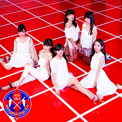 キャノンボール/青い赤 (CD+Blu-ray) (通常盤)原駅ステージAハラエキステージエース はらえきすてーじえーす　発売日 : 2017年3月22日　種別 : CD　JAN : 4988064167630　商品番号 : AVCD-16...