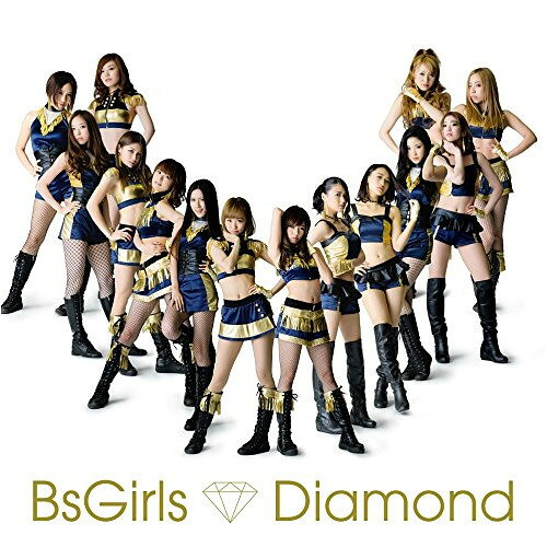 Diamond (CD+DVD)BsGirlsビーズガールズ びーずがーるず　発売日 : 2014年7月30日　種別 : CD　JAN : 4988064830824　商品番号 : AVCD-83082【収録内容】CD:11.Diamond...