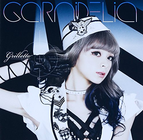 grilletto (通常盤)GARNiDELiAガルニデリア がるにでりあ　発売日 : 2014年7月30日　種別 : CD　JAN : 4560429726982　商品番号 : DFCL-2076【商品紹介】女性ヴォーカリスト・メイリア...