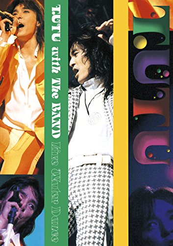 T.UTU with The Band Live Water Dance宇都宮隆宇都宮隆　発売日 : 2017年3月22日　種別 : DVD　JAN : 4560427433714　商品番号 : MHBL-308【収録内容】DVD:11.W...