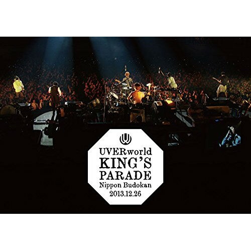 UVERworld KING'S PARADE Nippon Budokan 2013.12.26 (通常版)UVERworldウーバーワールド うーばーわーるど　発売日 : 2014年9月24日　種別 : DVD　JAN : 498800...