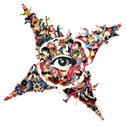 はじめての爆弾ジョニー (通常盤)爆弾ジョニーバクダンジョニー ばくだんじょにー　発売日 : 2014年4月23日　種別 : CD　JAN : 4560427279305　商品番号 : KSCL-2388【商品紹介】りょーめー率いる5人組ロ...