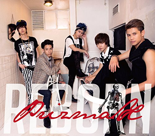REBORN (赤盤)PrizmaXプリズマックス ぷりずまっくす　発売日 : 2014年9月10日　種別 : CD　JAN : 4582465221092　商品番号 : SDMC-160【収録内容】CD:11.REBORN2.Three ...