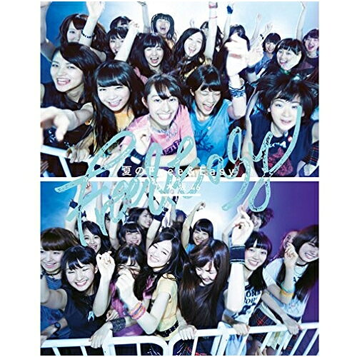 夏のFree&Easy (CD+DVD) (Type-B)乃木坂46ノギザカフォーティーシックス のぎざかふぉーてぃーしっくす　発売日 : 2014年7月09日　種別 : CD　JAN : 4988009094229　商品番号 : SRCL...