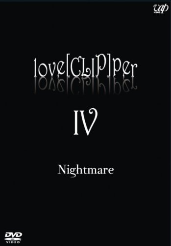 love(CLIP)per IVナイトメアないとめあ　発売日 : 2009年3月18日　種別 : DVD　JAN : 4988021190589　商品番号 : VPBQ-19058【収録内容】DVD:11.the WORLD2.アルミナ3....