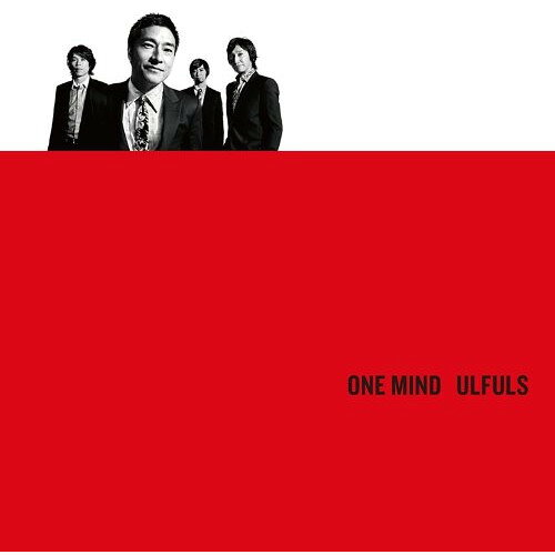 ONE MIND (通常盤)ULFULSウルフルズ うるふるず　発売日 : 2014年5月21日　種別 : CD　JAN : 4943674169443　商品番号 : WPCL-11846【商品紹介】活動休止から4年半ぶり(2014年時)の...