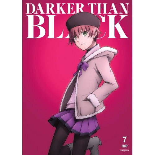 DARKER THAN BLACK -流星の双子- 7 (通常版)TVアニメBONES、岡村天斎、木内秀信、花澤香菜、小森高博、石井妥師　発売日 : 2010年6月23日　種別 : DVD　JAN : 4534530033260　商品番号 ...