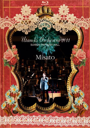 うたの木 オーケストラ 2011(Blu-ray)渡辺美里ワタナベミサト わたなべみさと　発売日 : 2011年12月28日　種別 : BD　JAN : 4988010027162　商品番号 : ESXL-16【収録内容】BD:11.Ope...