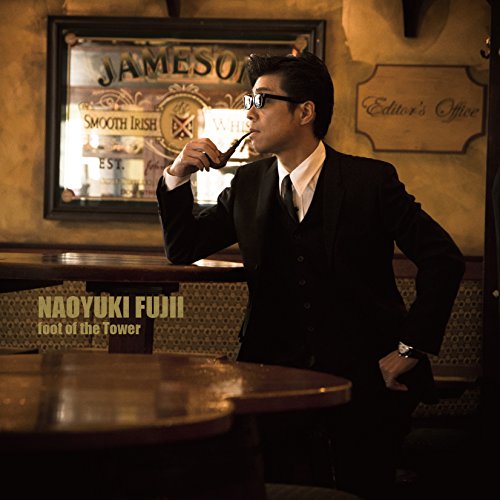 foot of the TowerNAOYUKI FUJIIナオユキフジイ なおゆきふじい　発売日 : 2017年2月15日　種別 : CD　JAN : 4582137892353　商品番号 : HUCD-10235【商品紹介】藤井尚之のア...