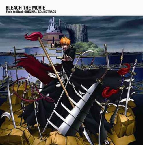 劇場版 BLEACH Fade to Black オリジナルサウンドトラックアニメ　発売日 : 2008年12月10日　種別 : CD　JAN : 4534530027139　商品番号 : SVWC-7598【商品紹介】劇場版『BLEACH...