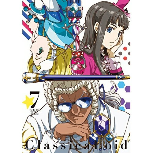 クラシカロイド 7(Blu-ray)TVアニメ橋本誠一、杉田智和、梶裕貴、小松未可子、浜渦正志　発売日 : 2017年7月28日　種別 : BD　JAN : 4562475272741　商品番号 : EYXA-11274