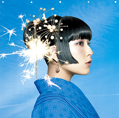 打上花火 (通常盤)DAOKOダヲコ だをこ　発売日 : 2017年8月16日　種別 : CD　JAN : 4988061896328　商品番号 : TFCC-89632【商品紹介】米津玄師とDAOKO が出会い、『打ち上げ花火、下から見る...