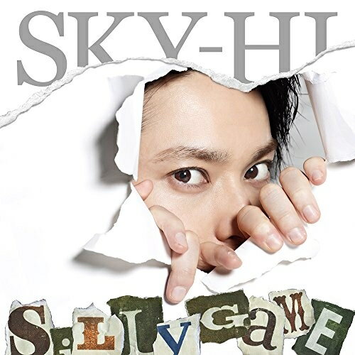Silly GameSKY-HIスカイハイ すかいはい　発売日 : 2017年5月31日　種別 : CD　JAN : 4988064936823　商品番号 : AVCD-93682【商品紹介】SKY-HI 初の日本武道館公演2DAYSを終え...