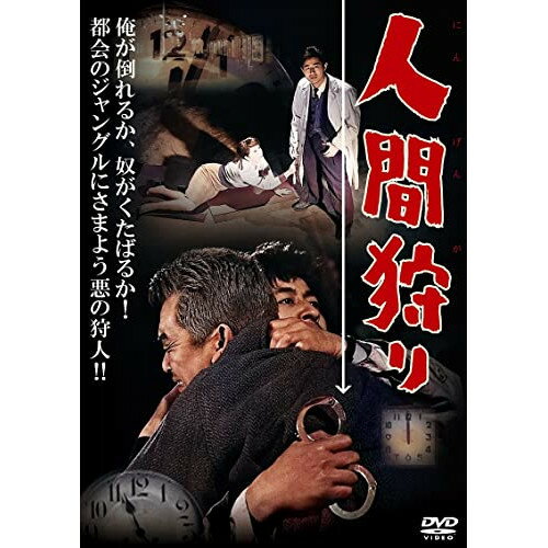 【 お取り寄せにお時間をいただく商品となります 】　・入荷まで長期お時間をいただく場合がございます。　・メーカーの在庫状況によってはお取り寄せが出来ない場合がございます。　・発送の都合上すべて揃い次第となりますので単品でのご注文をオススメい...