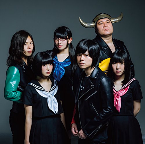 シン・マモノボンバイエ EP (通常盤)THE 夏の魔物ナツノマモノ なつのまもの　発売日 : 2017年7月12日　種別 : CD　JAN : 4988021823425　商品番号 : VPCC-82342【収録内容】CD:11.シン・魔...