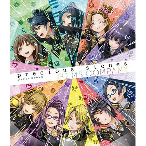 precious stones (CD+Blu-ray) (通常盤)GEMS COMPANYジェムズカンパニー じぇむずかんぱにー　発売日 : 2020年10月21日　種別 : CD　JAN : 4988064965816　商品番号 : A...