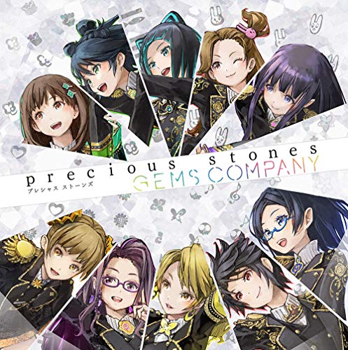 precious stones (CD(スマプラ対応)) (通常盤)GEMS COMPANYジェムズカンパニー じぇむずかんぱにー　発売日 : 2020年10月21日　種別 : CD　JAN : 4988064965823　商品番号 : A...