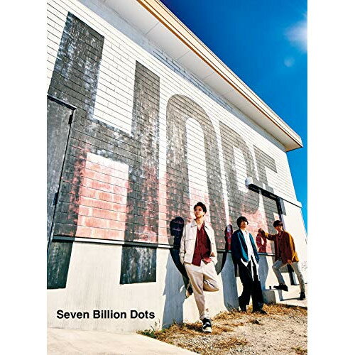 HOPE (CD+DVD) (初回生産限定盤)Seven Billion Dotsセブンビリオンドッツ せぶんびりおんどっつ　発売日 : 2021年2月17日　種別 : CD　JAN : 4547366485547　商品番号 : ESCL-...