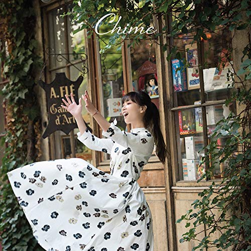 Chime (CD+2DVD)大塚愛オオツカアイ おおつかあい　発売日 : 2019年9月04日　種別 : CD　JAN : 4988064945795　商品番号 : AVCD-94579【商品紹介】26thシングル表題曲「Chime」はT...