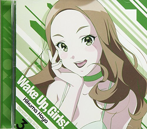 Wake Up,Girls! Character song series3 菊間夏夜菊間夏夜(CV.奥野香耶)キクマカヤシーブイオクノカヤ きくまかやしーぶいおくのかや　発売日 : 2017年12月20日　種別 : CD　JAN : 456...