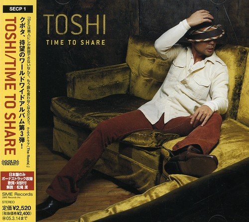 TIME TO SHARETOSHIトシ とし　発売日 : 2004年9月15日　種別 : CD　JAN : 4547557001235　商品番号 : SECP-1【商品紹介】TOSHこと久保田利伸のワールドワイドリリース第3弾。アンジー・...