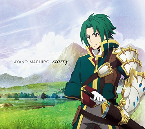 starry (CD+DVD) (期間生産限定アニメ盤)綾野ましろアヤノマシロ あやのましろ　発売日 : 2018年1月17日　種別 : CD　JAN : 4547366337686　商品番号 : VVCL-1146【商品紹介】シリーズ10...