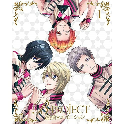 B-PROJECT 絶頂*エモーション 1(Blu-ray) (Blu-ray+CD) (完全生産限定版)TVアニメB-PROJECT、志倉千代丸、雪広うたこ、瀬戸麻沙美、小野大輔、岸尾だいすけ、原由美子、中西亮輔　発売日 : 2019年3...