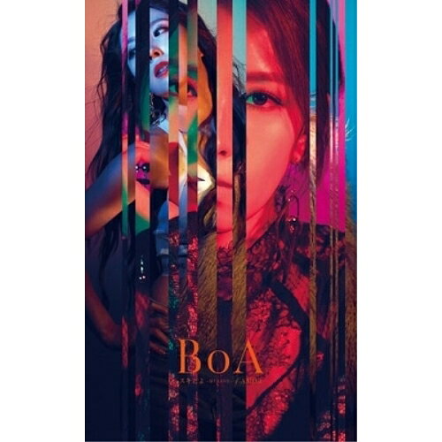 スキだよ -MY LOVE-/AMOR (CD+DVD(スマプラ対応)) (初回生産限定盤)BoAボア ぼあ　発売日 : 2019年4月03日　種別 : CD　JAN : 4988064795406　商品番号 : AVCK-79540【商品...