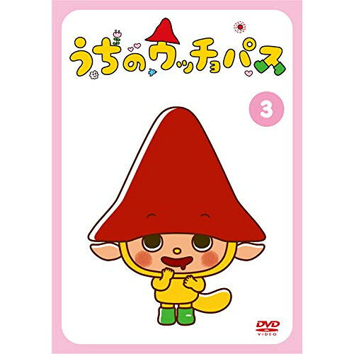 【 お取り寄せにお時間をいただく商品となります 】　・入荷まで長期お時間をいただく場合がございます。　・メーカーの在庫状況によってはお取り寄せが出来ない場合がございます。　・発送の都合上すべて揃い次第となりますので単品でのご注文をオススメい...