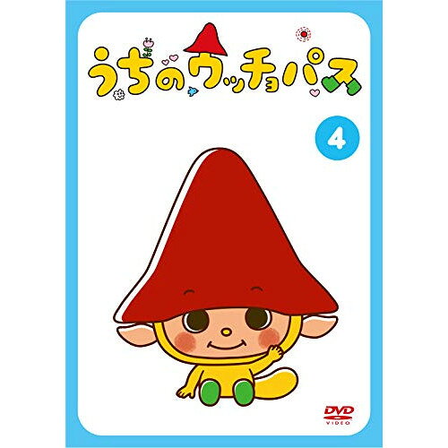 【 お取り寄せにお時間をいただく商品となります 】　・入荷まで長期お時間をいただく場合がございます。　・メーカーの在庫状況によってはお取り寄せが出来ない場合がございます。　・発送の都合上すべて揃い次第となりますので単品でのご注文をオススメい...