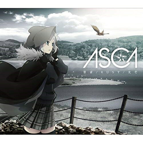 雲雀/RUST/光芒 (CD+DVD) (期間生産限定盤)ASCAアスカ あすか　発売日 : 2019年9月04日　種別 : CD　JAN : 4547366415483　商品番号 : VVCL-1508【商品紹介】ASCA、5thシングル...