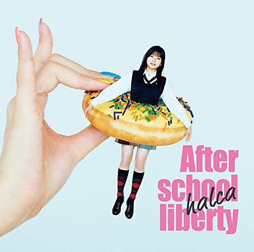 放課後のリバティ (CD+DVD) (初回生産限定盤)halcaハルカ はるか　発売日 : 2019年11月13日　種別 : CD　JAN : 4547366423464　商品番号 : VVCL-1540【商品紹介】halcaの4thシング...