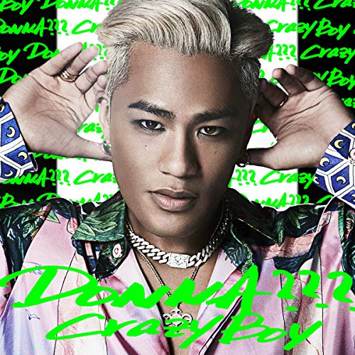 DONNA??? (CD+DVD) (初回生産限定盤)CrazyBoyクレイジーボーイ くれいじーぼーい　発売日 : 2019年11月13日　種別 : CD　JAN : 4589757400579　商品番号 : XNLD-10045【商品紹...
