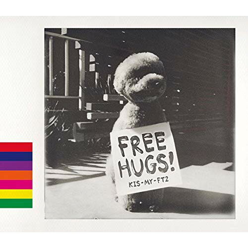FREE HUGS! (CD+DVD) (初回盤A)Kis-My-Ft2キスマイフットツー きすまいふっとつー　発売日 : 2019年4月24日　種別 : CD　JAN : 4988064962884　商品番号 : AVCD-96288【商...