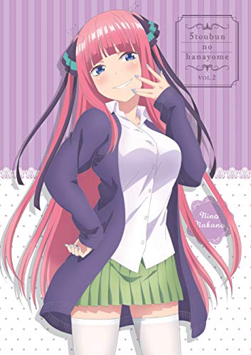 五等分の花嫁 VOL.2TVアニメ春場ねぎ、松岡禎丞、花澤香菜、竹達彩奈、中村路之将、田渕夏海、中村巴奈重、櫻井美希　発売日 : 2019年4月17日　種別 : DVD　JAN : 4988013763111　商品番号 : PCBP-54072