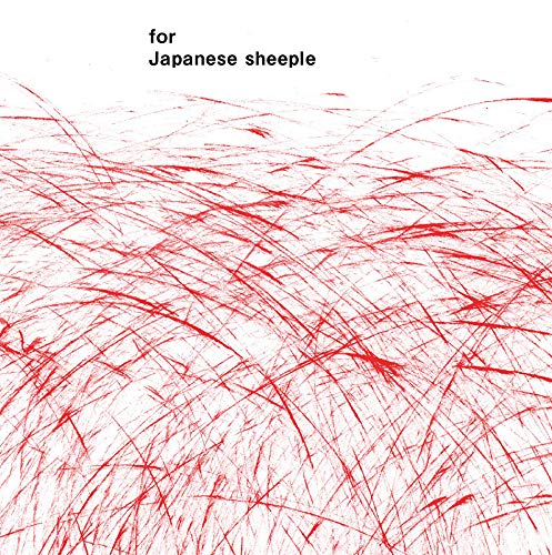 for Japanese sheeple (通常盤)メリーめりー　発売日 : 2019年4月17日　種別 : CD　JAN : 4529123002402　商品番号 : SFCD-240【商品紹介】2019年”メリー”が送る最新音源作品とし...
