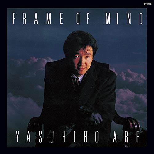 FRAME OF MIND (SHM-CD) (紙ジャケット) (生産限定盤)安部恭弘アベヤスヒロ あべやすひろ　発売日 : 2019年3月27日　種別 : CD　JAN : 4988031321256　商品番号 : UPCY-9897【商...