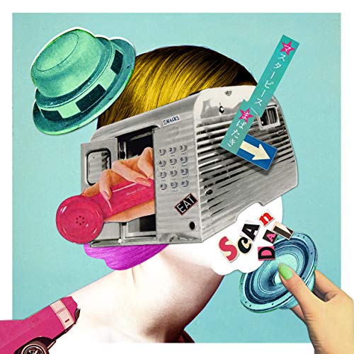 コンディション（ 盤 :A // パッケージ　 :A)商品Spec 【CD SINGLE】発売日 2019/03/27品番 VICL-37467 (V) 1枚組JAN 4988002783229定価1100【中古】 CD / SCANDAL...