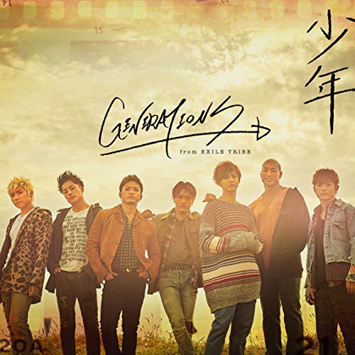 少年 (CD+DVD)GENERATIONS from EXILE TRIBEジェネレーションズフロムエグザイルトライブ じぇねれーしょんずふろむえぐざいるとらいぶ　発売日 : 2018年10月31日　種別 : CD　JAN : 49880...