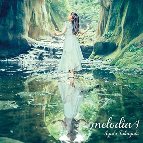 melodia 4高垣彩陽タカガキアヤヒ たかがきあやひ　発売日 : 2018年9月26日　種別 : CD　JAN : 4580163599390　商品番号 : SMCL-560【商品紹介】声優でありながら、ずば抜けた歌唱力を持つ高垣彩陽が...