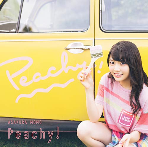 Peachy! (通常盤)麻倉ももアサクラモモ あさくらもも　発売日 : 2018年10月03日　種別 : CD　JAN : 4580163599444　商品番号 : SMCL-565【商品紹介】声優として、シンガーとして、そしてユニット”...